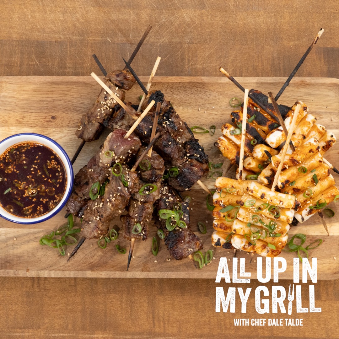 Skewered Kalbi Beef Ribeye with Soy-Sesame Glaze and Crispy Rice Cakes ...