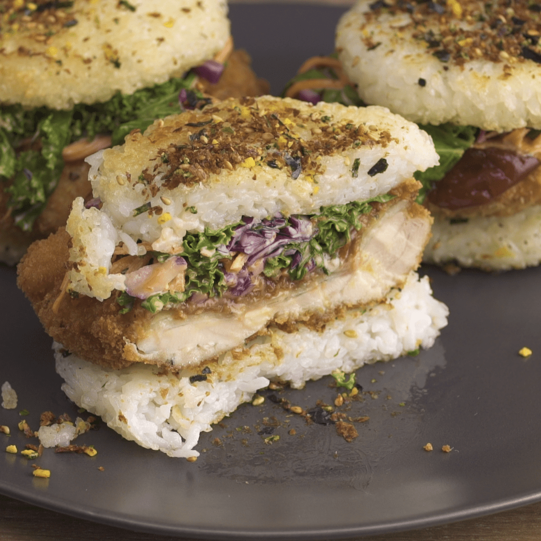Katsu Burger | Tastemade