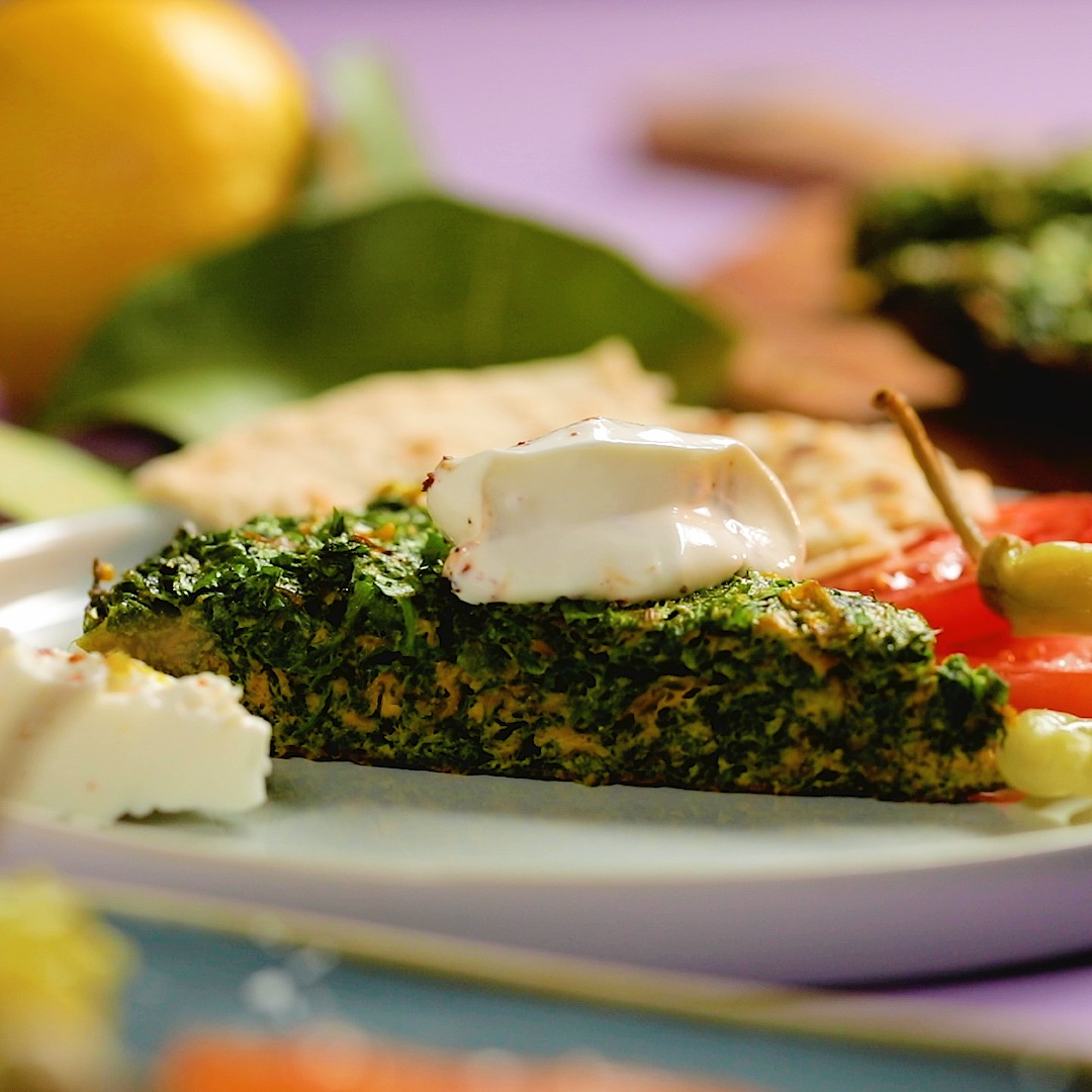 Persian Green Frittata | Tastemade