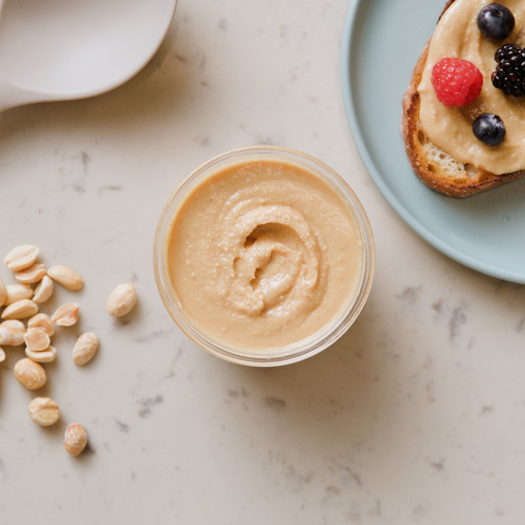 Ginger Maple Toasted Peanut Butter | Tastemade