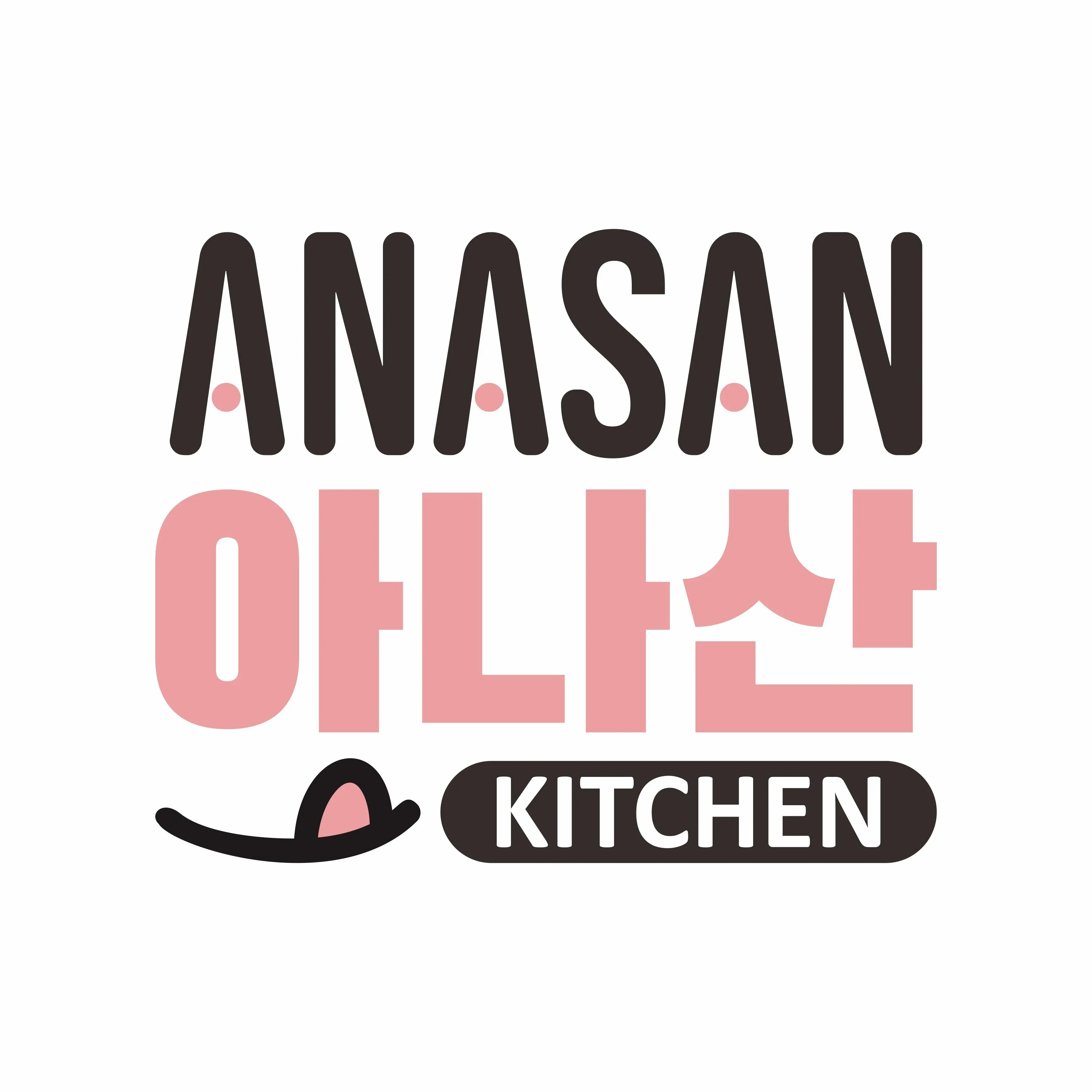 Anasan Kitchen | Tastemade