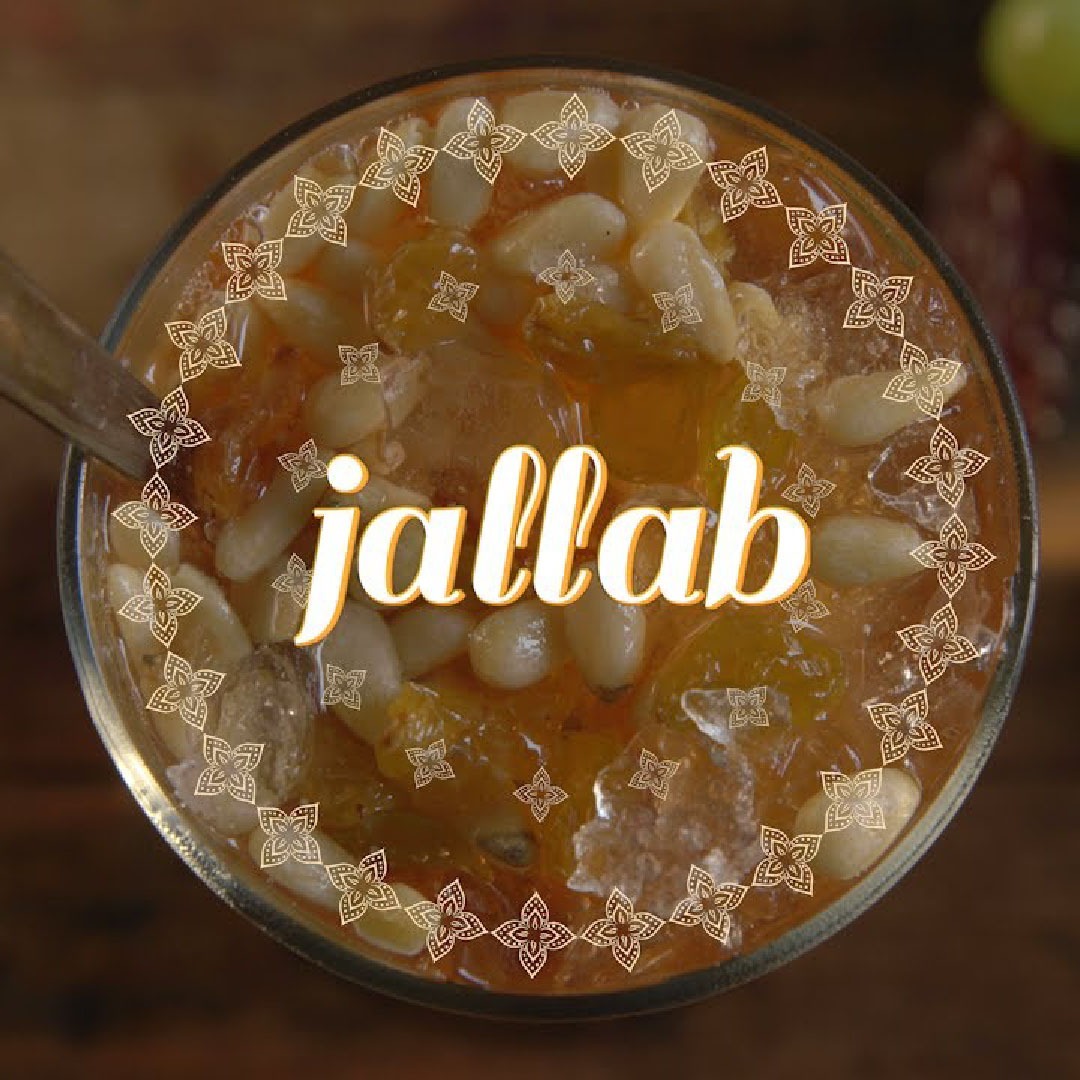 Jallab | Tastemade